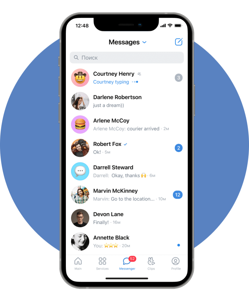 Understanding VKontakte (VK): How to Leverage the Russia’s Leading ...